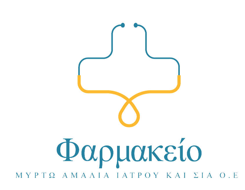 ΜΥΡΤΩ ΑΜΑΛΙΑ ΙΑΤΡΟΥ ΚΑΙ ΣΙΑ Ο.Ε | Φαρμακείο